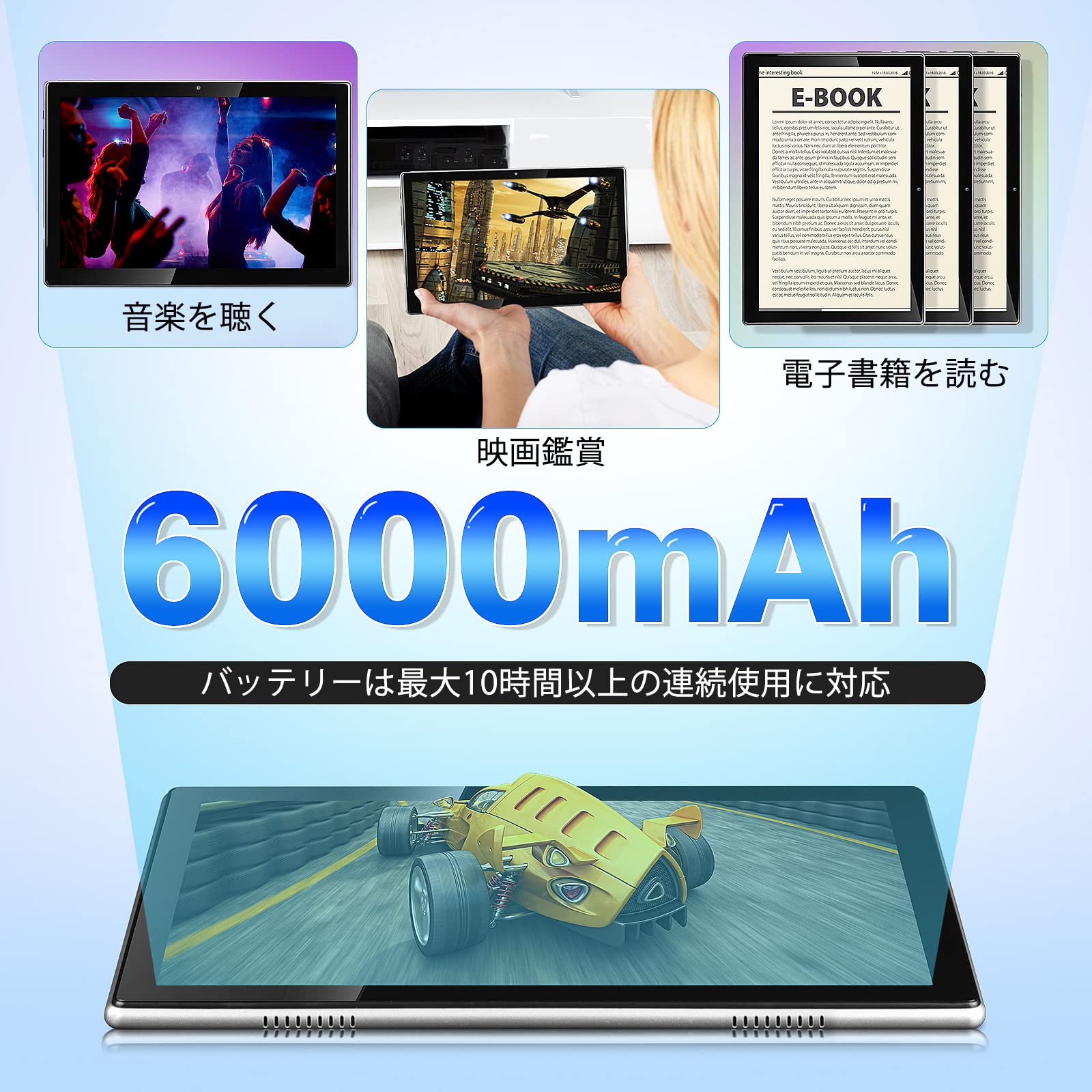 HAOVM Android 11.0 Tablet 10 Inch, P20 MediaPad 1920x1200 IPS FHD Display Screen Tablets,Octa-Core 1.6GHz Processor,5MP+13MP Dual Camera,3GB RAM,64GB Storage,5G WiFi,128GB Expand,6000mAh,GPS,Silver
