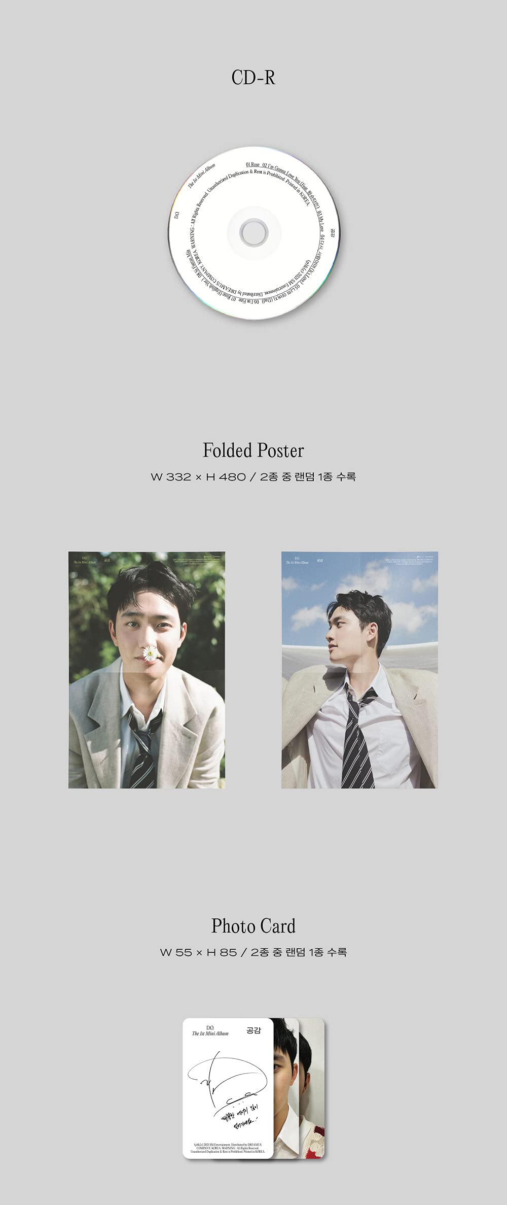 DPR D.O. EXO - EMPATHY [Photo Book ver.] (1st Mini Album) Album+Extra Photocards Set SMK1273