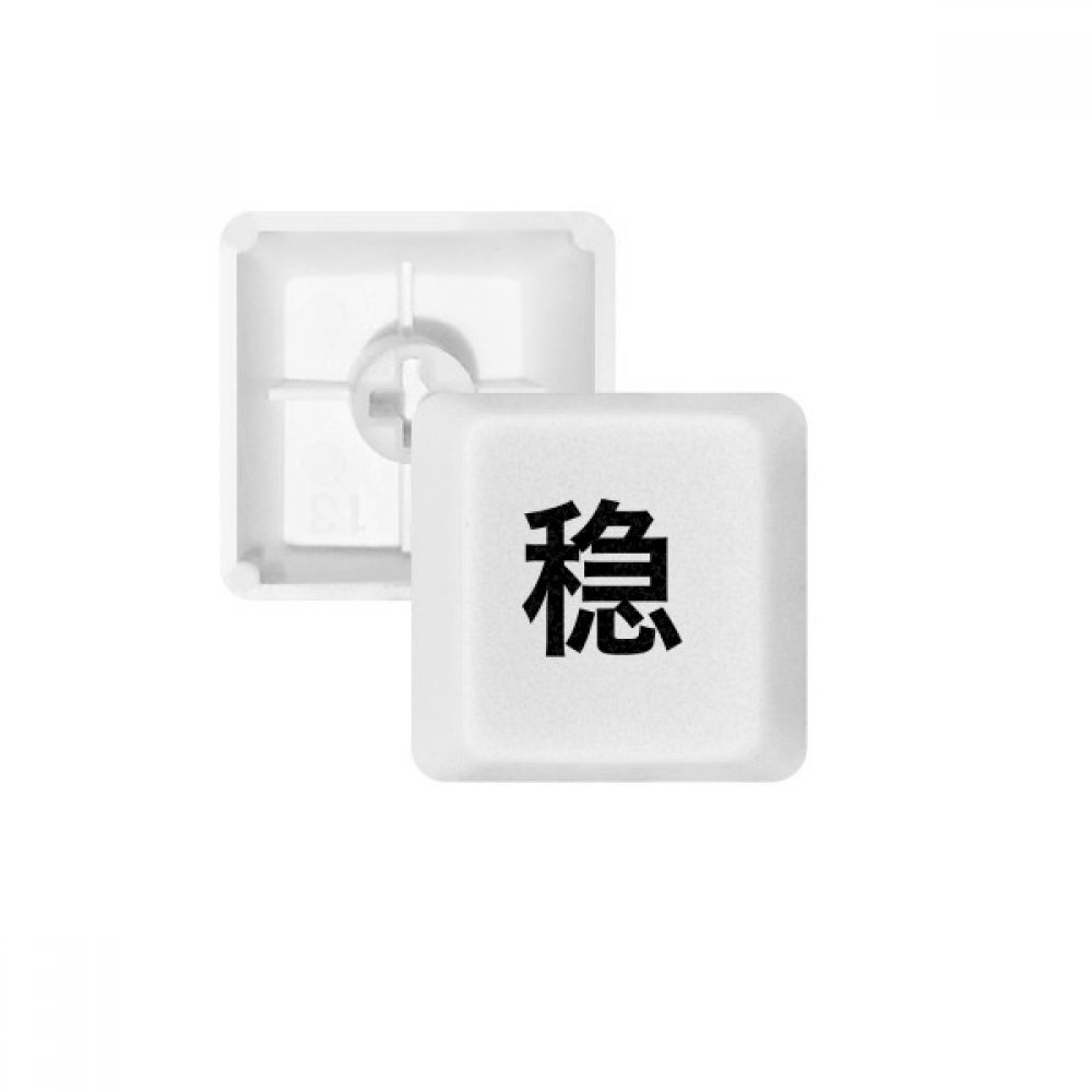 DIYthinker Chinese Online Joke Strong Mind Keycap Mechanical Keyboard PBT Gaming Upgrade Kit
