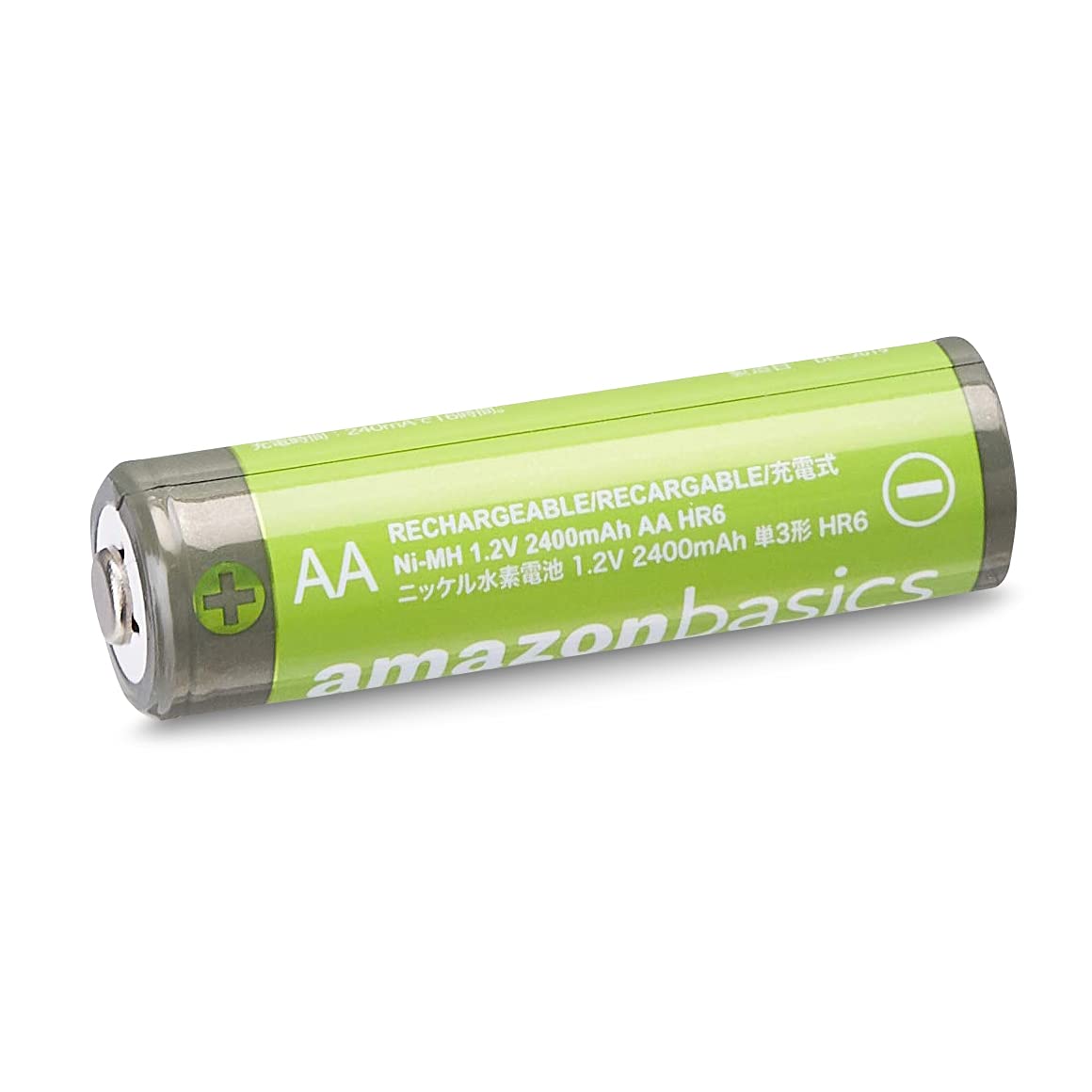 Amazon Basics 8-Pack AAA Rechargeable Batteries, 800 mAh, Pre-Charged & AA High-Capacity Ni-MH Rechargeable Batteries (2400 mAh), Pre-Charged - Pack of 8