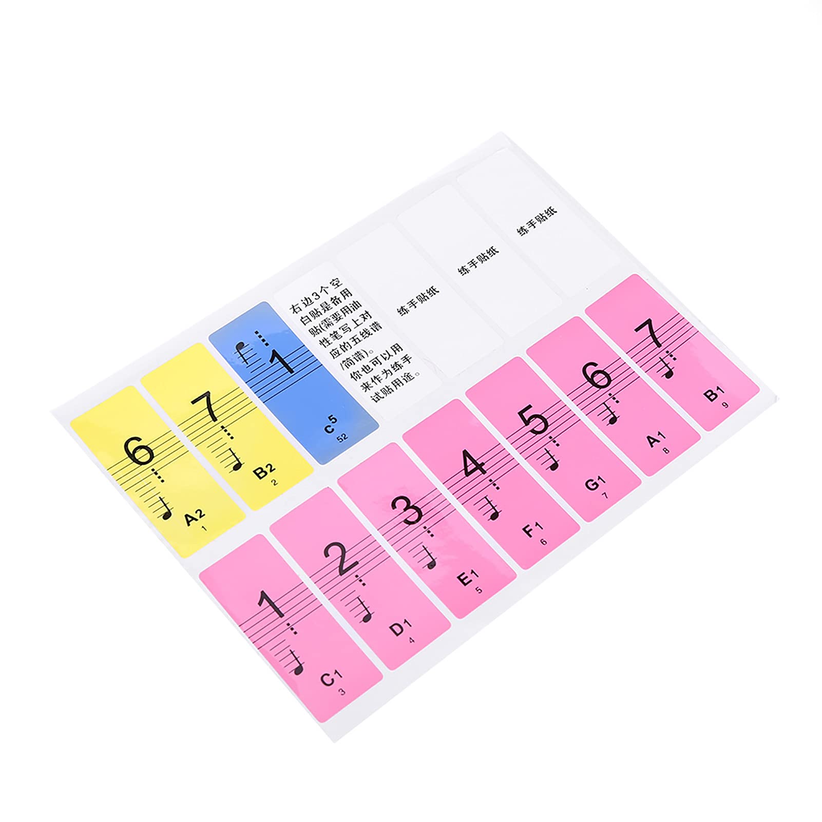 2 in 1 Design Piano Beginner Sticker, 2 Color Removable Piano Sticker, for Piano Piano Keyboard(Colorful)