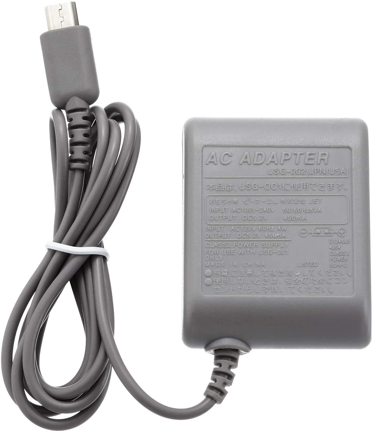 5-Star Compatible Ink Cartridge Replacement. Works with Inkjet Printer. Charger AC Adapter for [Nintendo DS Lite
