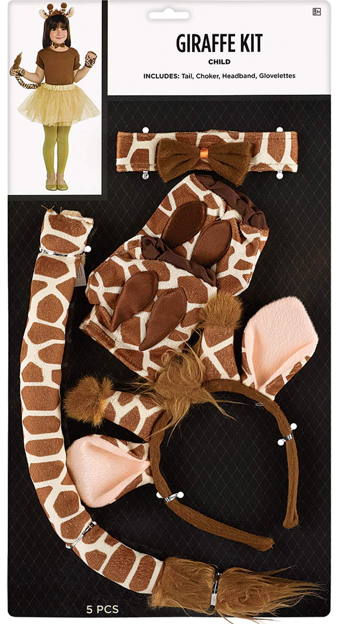 amscan Giraffe Costume Accessory Kit - Child Size, Brown - 1 Set