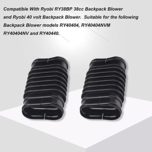 580473001 Replacement Bellows Flex Tube Compatible with Ryobi 38cc Backpack Blower RY40404 40V Blower RY40404NV, RY40404NVM, RY40440 Also for 308054129, 310816015, 309266005 (2 PACK)