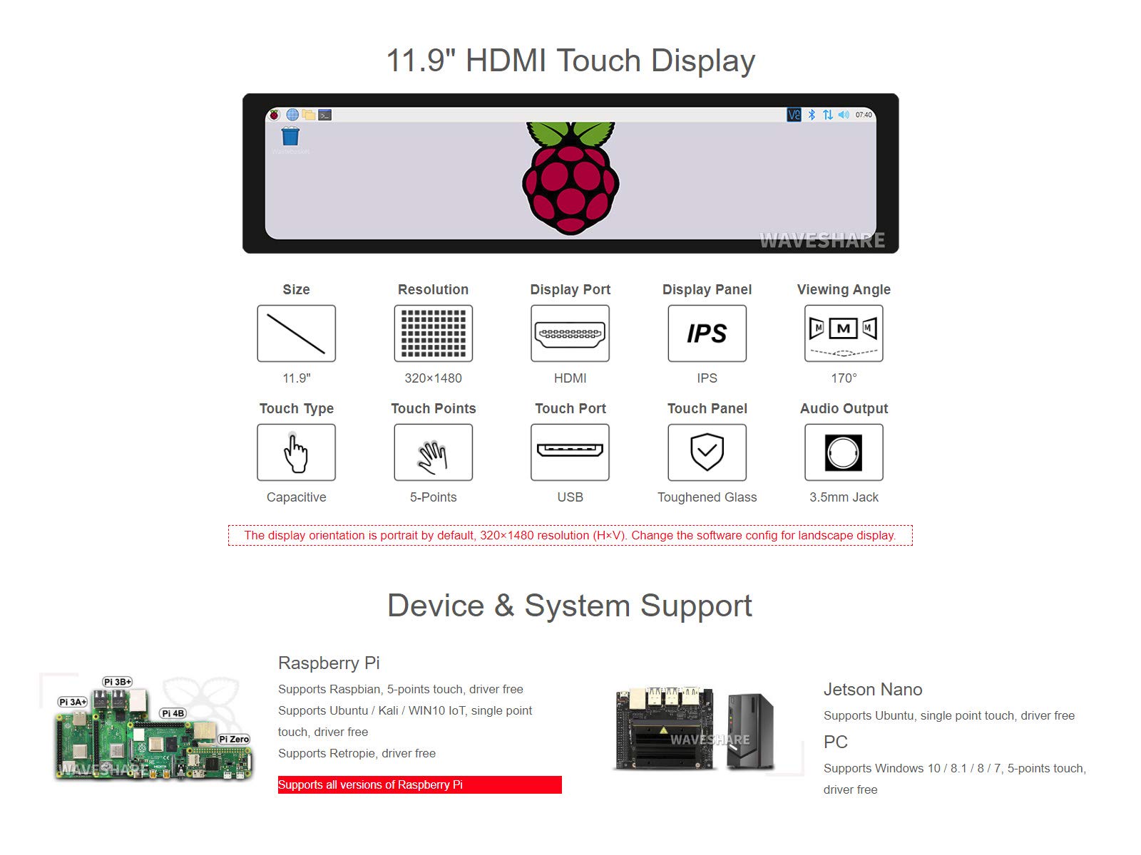 waveshare TOP1 11.9inch Capacitive Touch Screen LCD 320×1480 Pixels HDMI IPS Display Panel Computer Monitor Supports Raspberry Pi/Jetson Nano/Windows 11/10