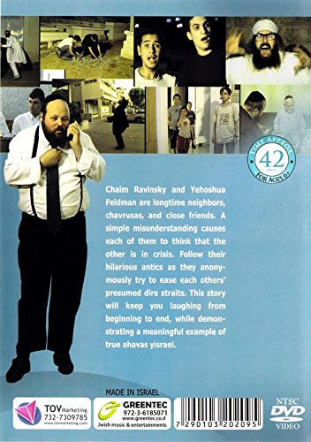 A Generous Mistake Volume 2 DVD