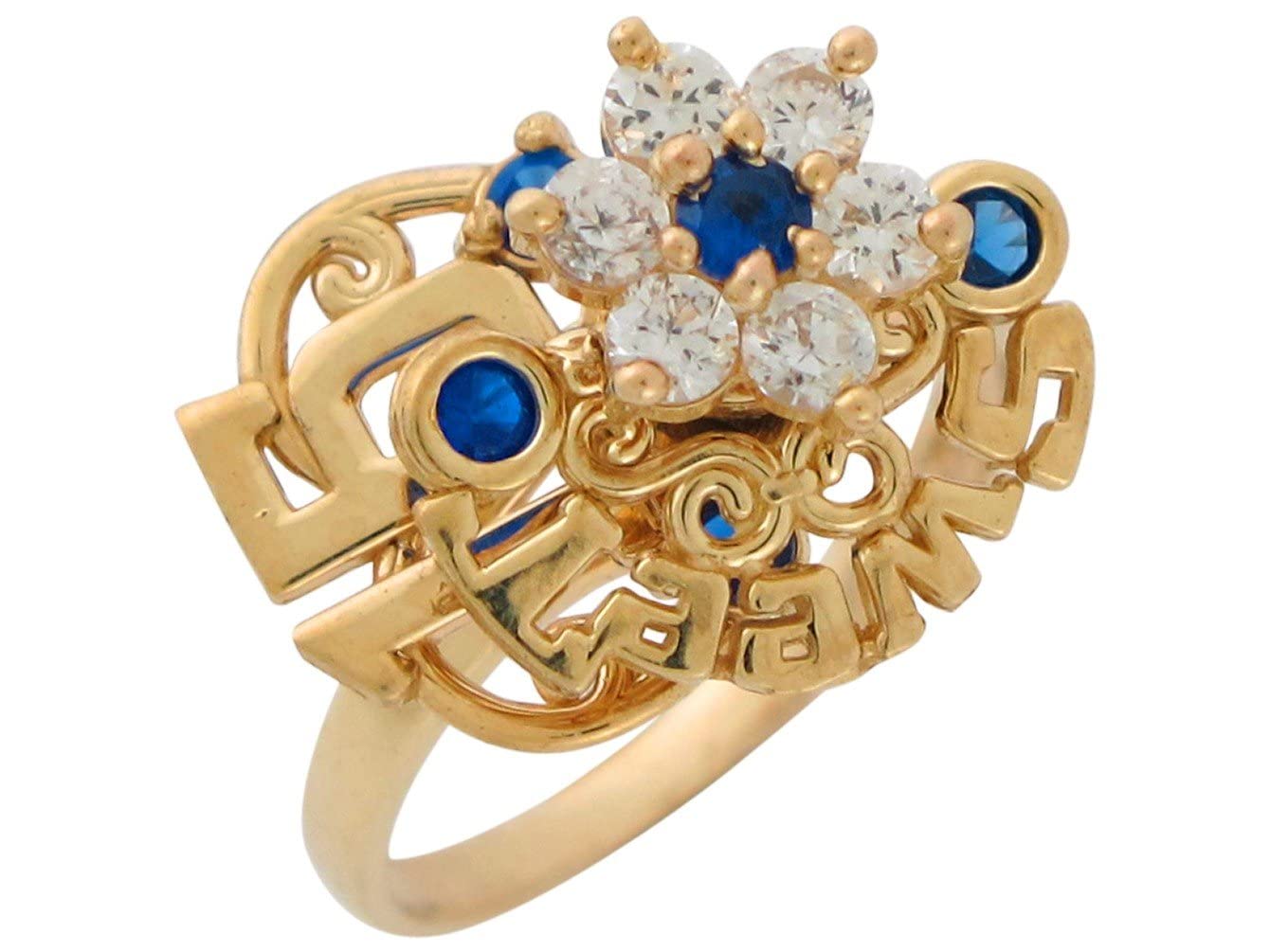 14k Yellow Gold Quinceanera Sweet 15 Simulated Sapphire White CZ Floral Motion Ring - Size 5.00