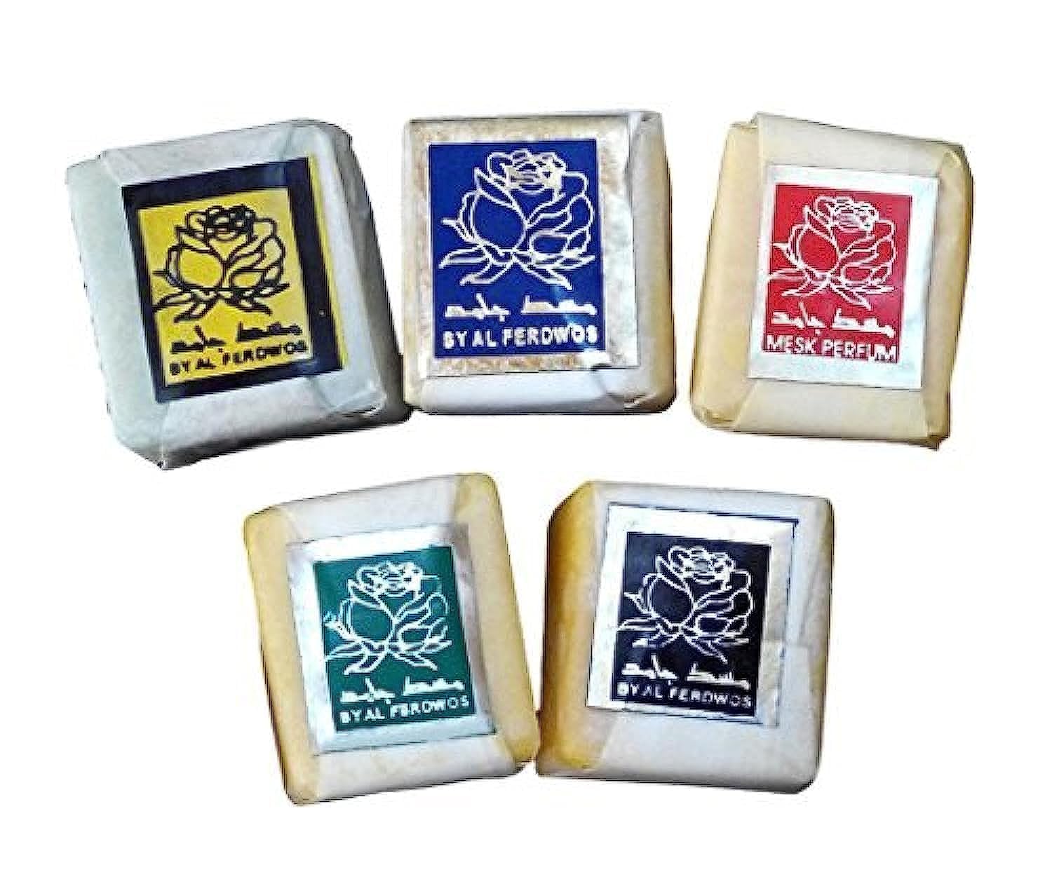 6 Scents Musk Jamid Natural Fragrance Solid Islamic Arabic Perfume Alcohol Free