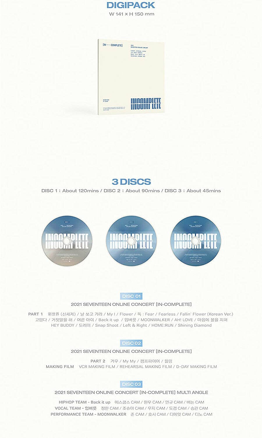 PLEDIS [DVD] SEVENTEEN - 2021 SEVENTEEN ONLINE CONCERT IN-COMPLETE DVD