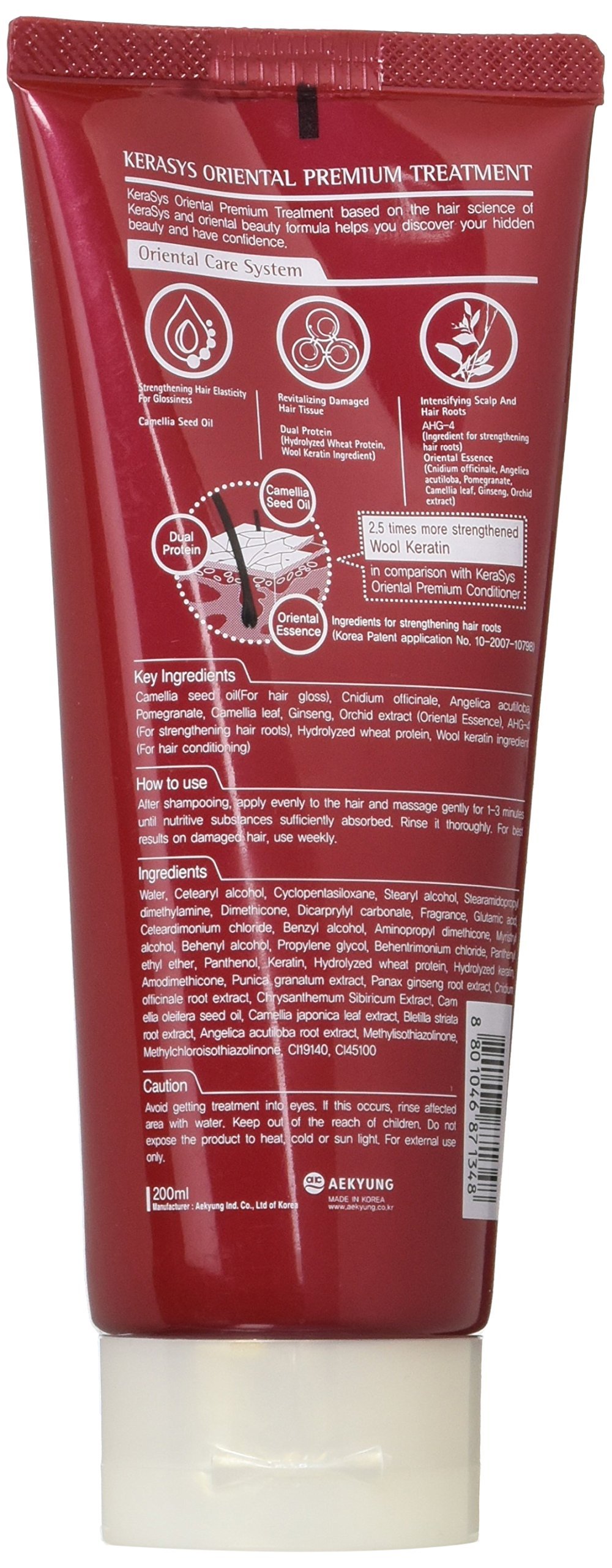 Aekyung Kerasys Oriental Premium Treatment 200ml