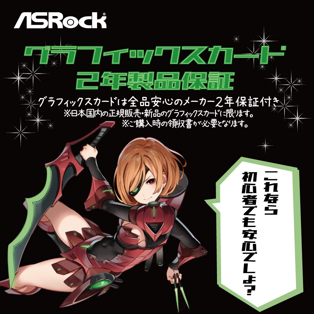 ASRock VCX RX 5700 XT Challenger D 8G OC 8GB GDDR6 PCIE 256B HDMI 3xDP Retail (RX5700 XT CHALLENGER D 8G OC)