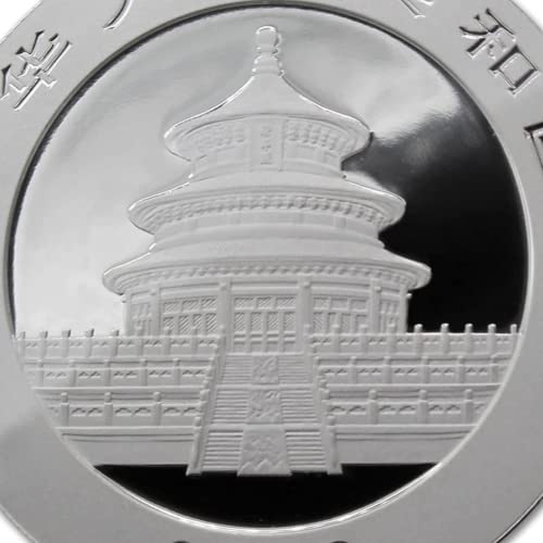 2023 30 Gram Silver Chinese Panda Coin Brilliant Uncirculated (in Capsule) with Certificate of Authenticity ¥10 Yuan BU
