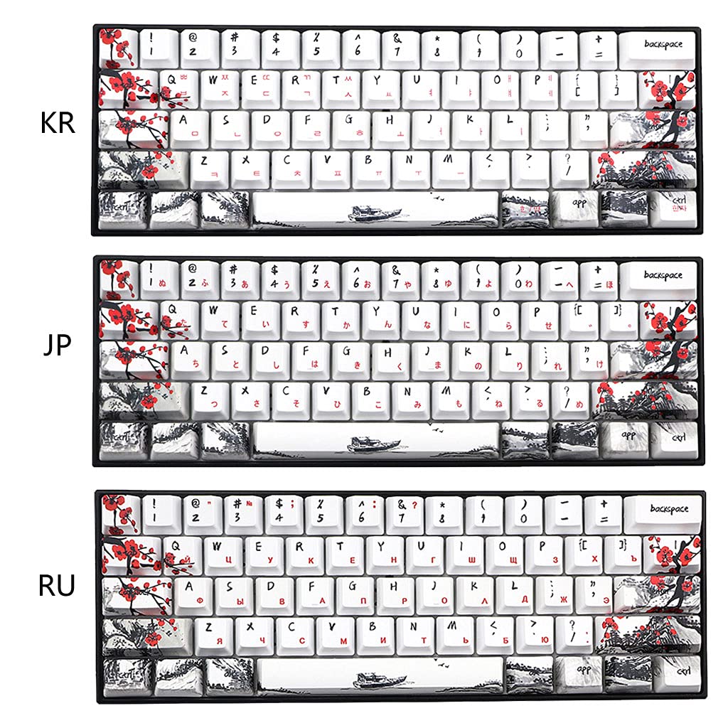 S-YUWEN 71 Keys PBT Keycaps Set - Five Sides Dye-subbed 71 Keys OEM Profile Keycaps 3 Languages for Standard Mechanical Gaming Keyboard DIY Unique Chinese Plum Blossom Theme, one size
