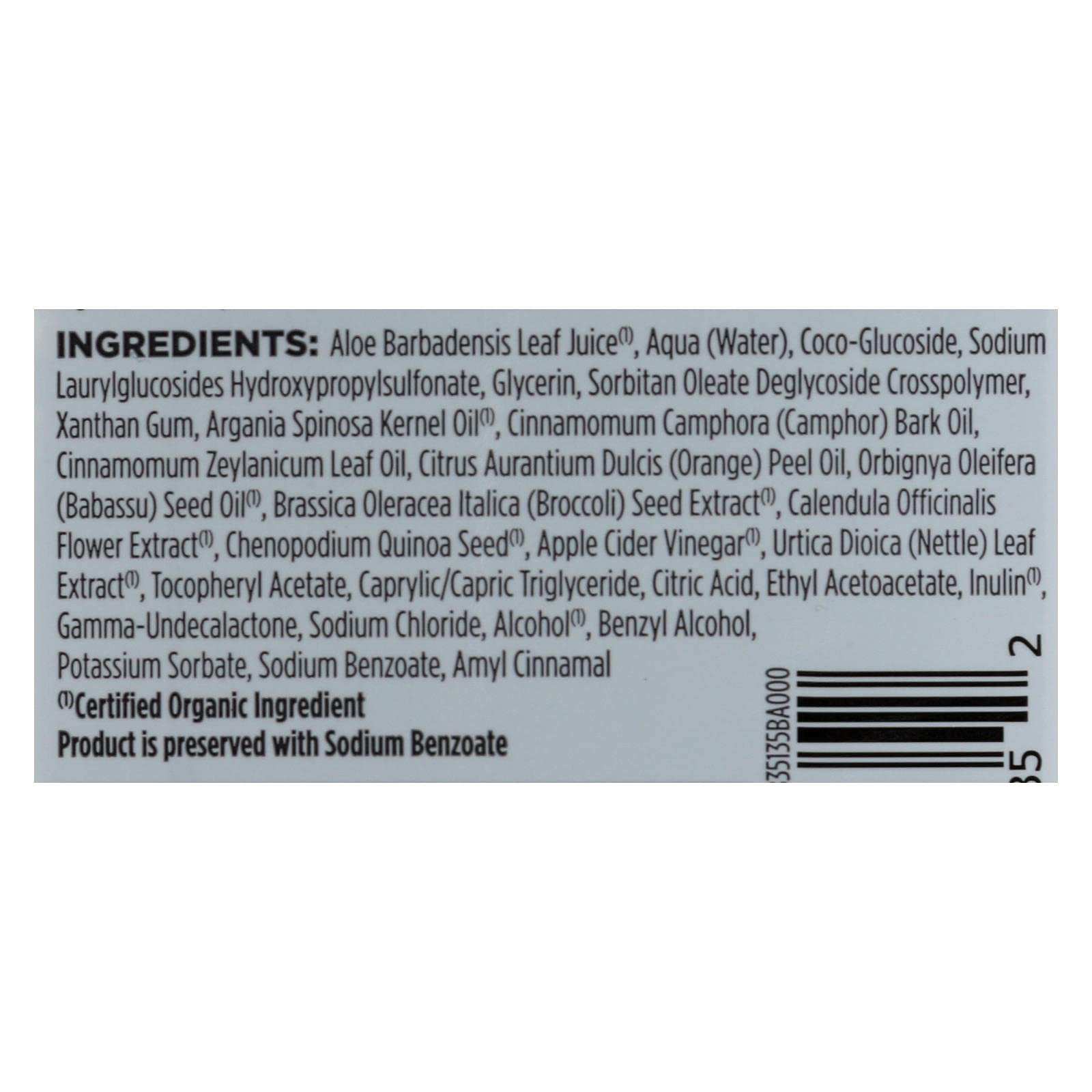Avalon Organics, Shampoo Apple Cider Vinegar, 11 Fl Oz