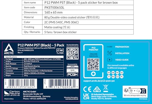 ARCTIC P12 PWM PST (5 Pack) - 120 mm Case Fan, PWM Sharing Technology (PST), Pressure-optimised, Quiet Motor, Computer, 200-1800 RPM - Black