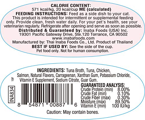 INABA Twins for Cats, Grain-Free Shredded Chicken & Broth Gelée Side Dish/Complement/Topper Cups, 1.23 Ounces per Serving, 19.68 Ounces Total (16 Servings), Tuna & Chicken with Salmon Recipe