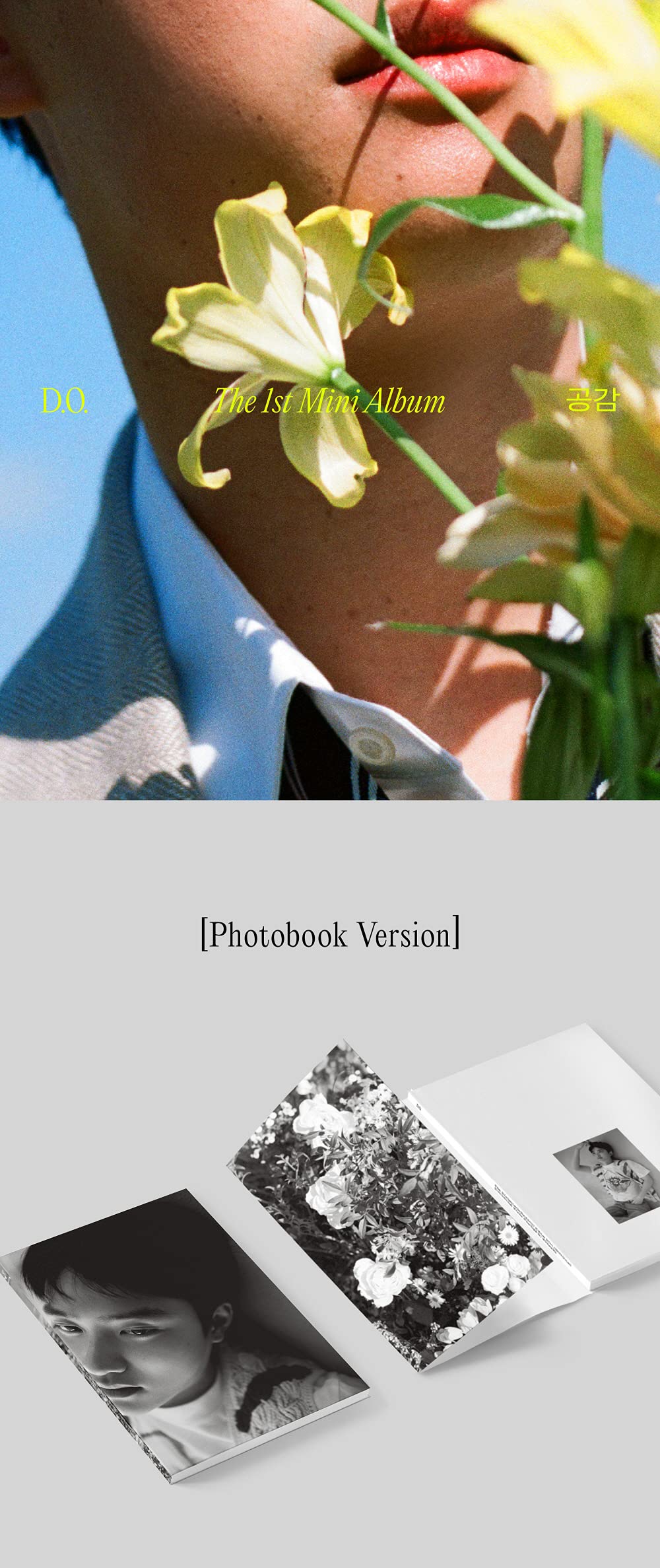 DPR D.O. EXO - EMPATHY [Photo Book ver.] (1st Mini Album) Album+Extra Photocards Set SMK1273