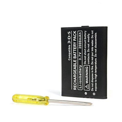 3DS Rechargeable Battery Pack