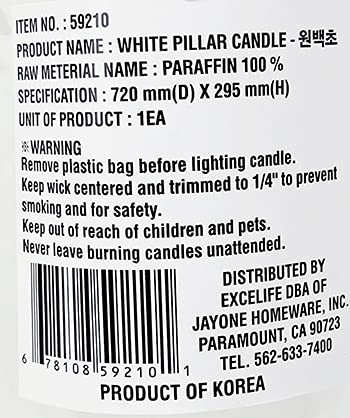 3x12 White Pillar Candle Unscented Home Decor Candle (D:7.5 cm H:31 cm)