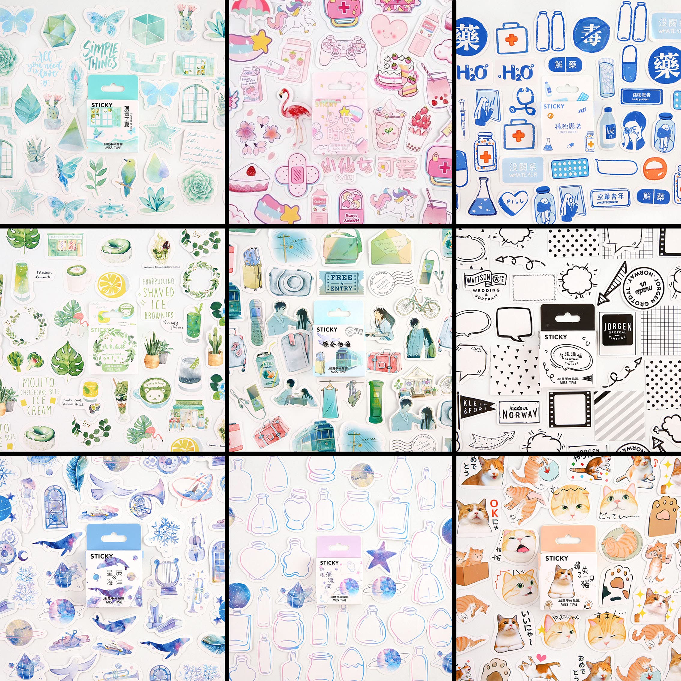 Kawaii Girl Generation Series Cute Boxed Kawaii Stickers Planner Scrapbooking Stationery Japanese Diary Stickers(A)