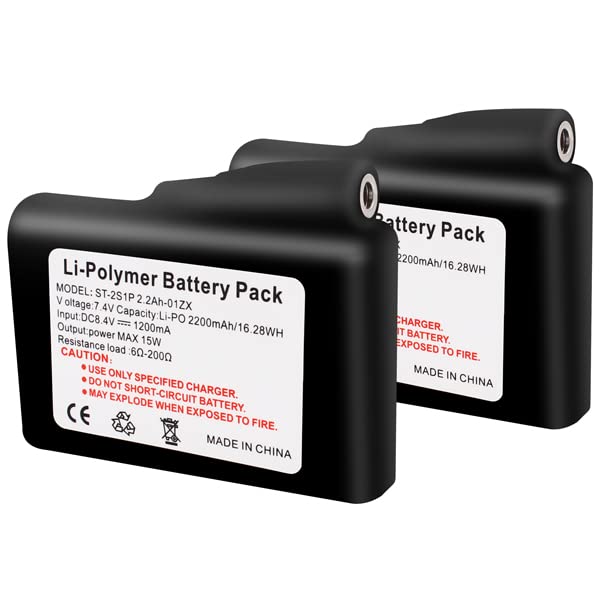 QILOVE Rechargeable Battery Pack for Heated Socks Electric Gloves (7.4V 2200mah Li-Polymer Battery Pack)