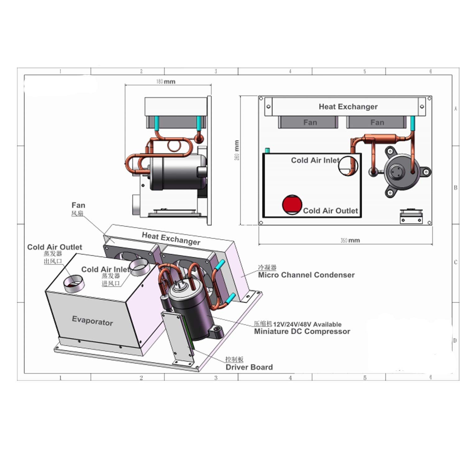 12V Compact Refrigeration Cooling Systems Air Conditioning Systems with Miniature Rotary Compressor - for Electric Vehicle Chiller Water Dispenser Freezer Electronics Cooling Module DIY (12V,1.9cc)
