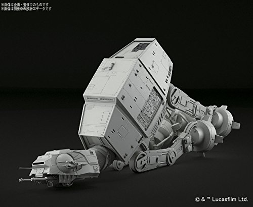 Bandai Hobby Star Wars 1/144 at-at Walker Building Kit, Multi (BAN214476), 8"