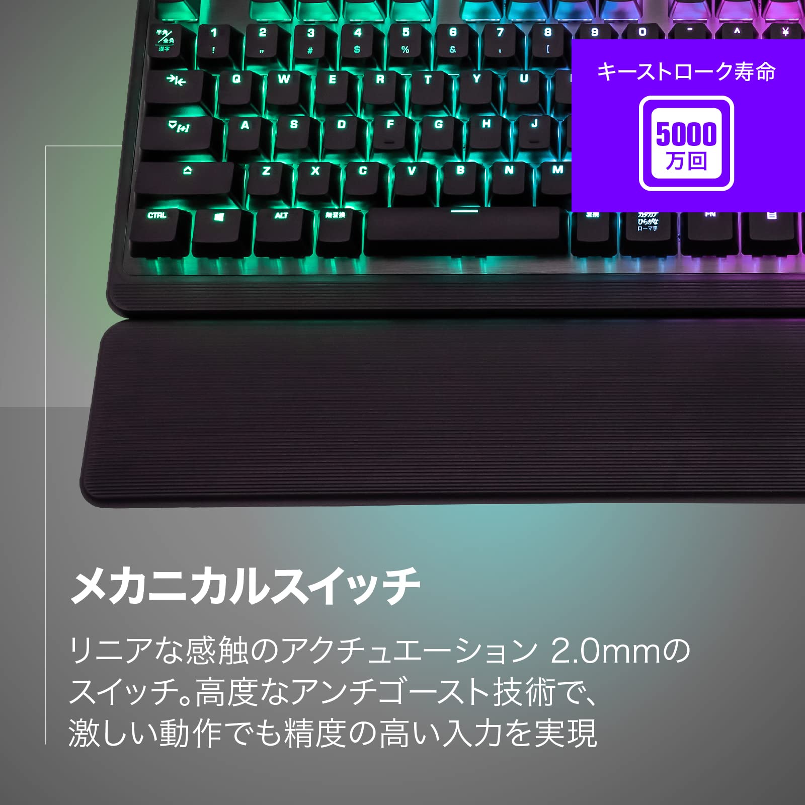 ROCCAT ROC-12-627 USB Pyro Mechanical RGB Gaming Keyboard, Linear (Red Axis), JP Japanese Arrangement, German Design