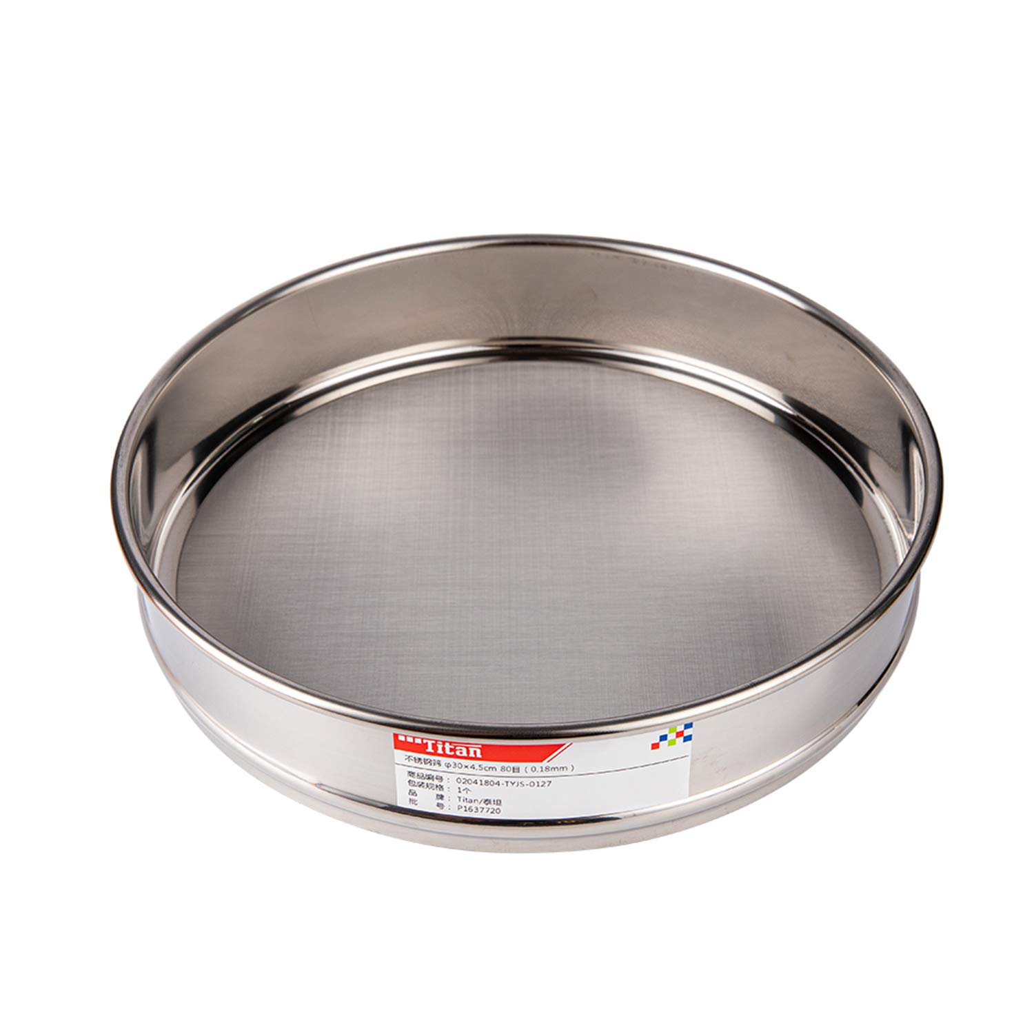 Adamas-Beta φ30×4.5cm 300Mesh 304 Stainless Lab Sieves Economy Test Sieve 304 Stainless Steel Wire Cloth(0.05mm)