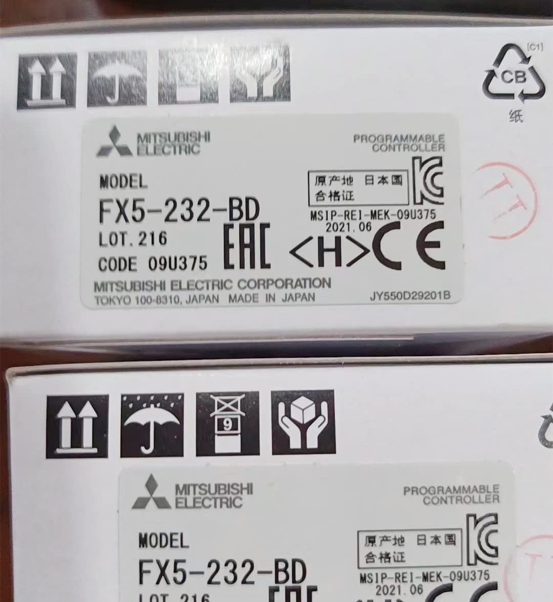 1pc New PLC Module FX5-232-BD Expansion Module 09U375 FX5-232-BD