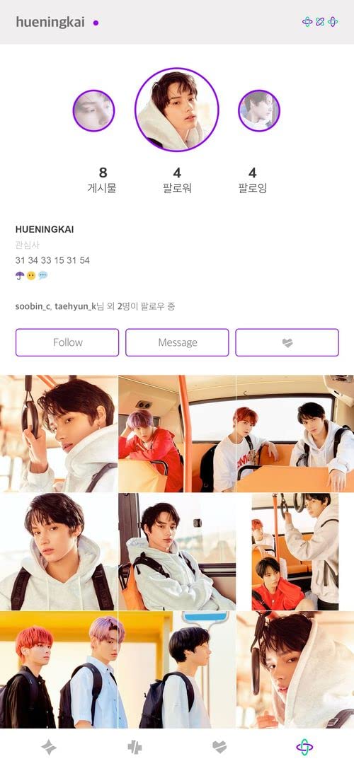 TXT Dream Chapter : Eternity 2nd Mini Album Random Version CD+108p PhotoBook+2p Card+1p Sticker+1p Illust+Tracking Sealed