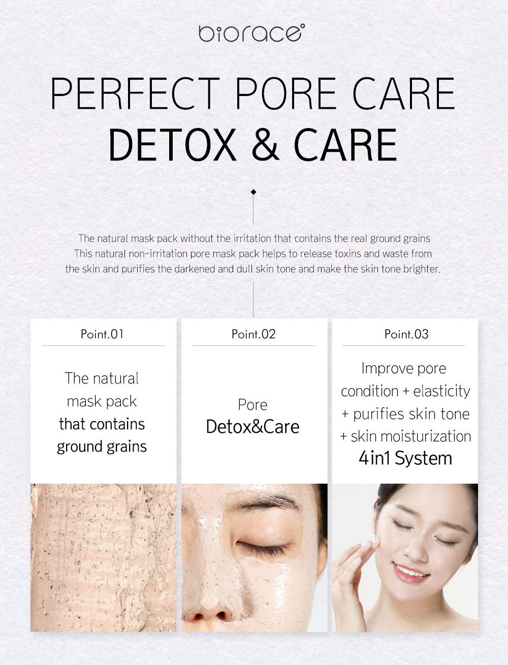 Biorace] Pore Tightening Pearl Clay Mask 110 g / 3.8 oz Tightens Pores + Sebum Control + Deep Cleanse [Made in KOREA]