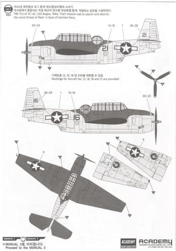 Academy 12340 1/48 US Navy TBF-1C Avenger Battle of Leyte Plastic Model