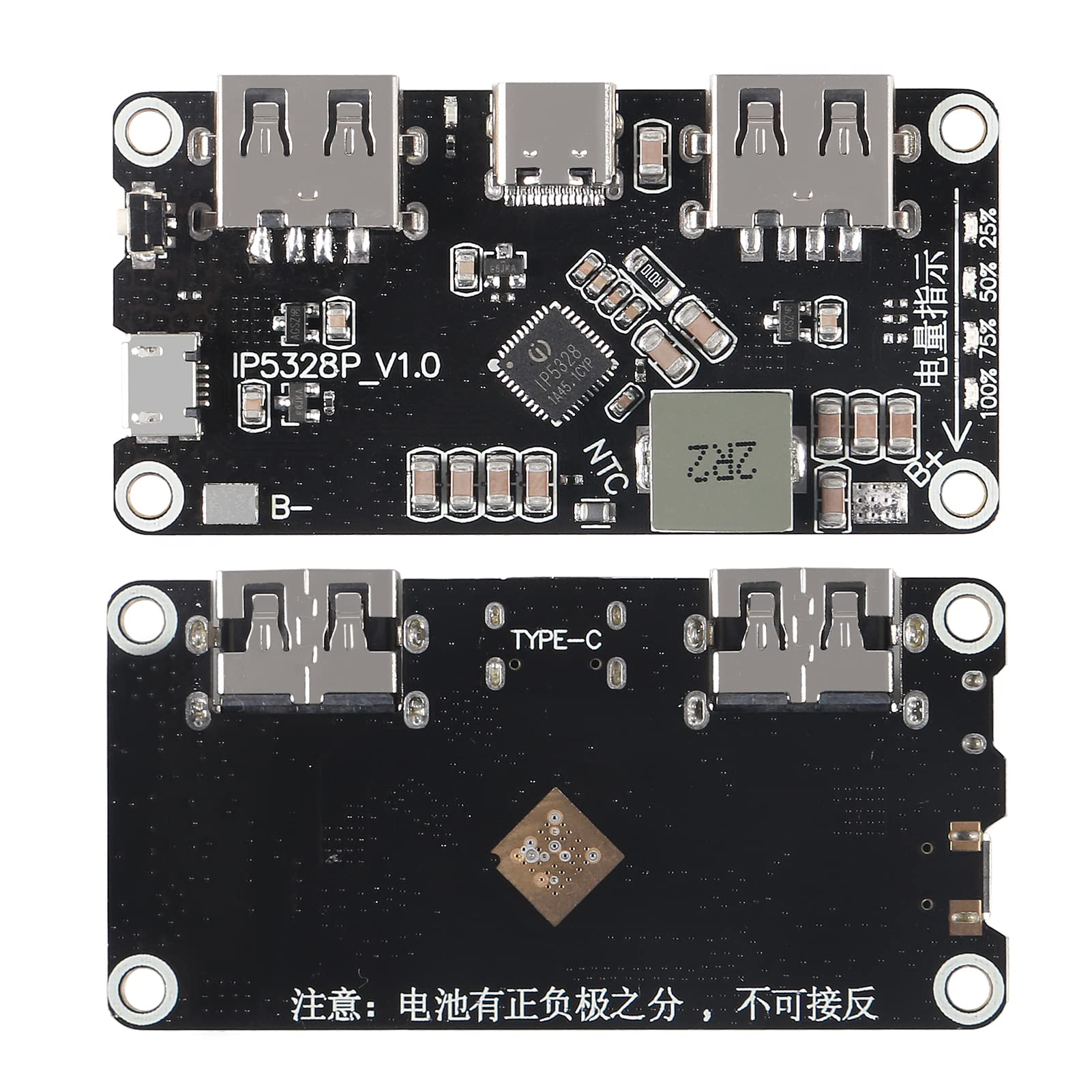 2Pcs IP5328P Boost Charging Module Dual USB 18650 Battery Fast Charger Treasure Tpye-c 3.7V to 5V 9V 12V Step up Fast Quick Charger Circuit Board QC2.0 QC3.0 Mobile Power Main Board