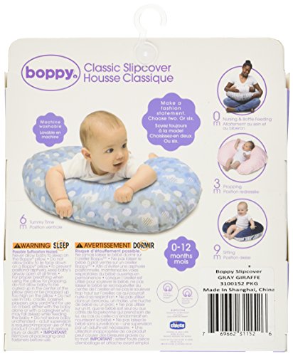 Boppy Original Nursing Pillow Cover, Gray Giraffe, Cotton Blend Fabric with Allover Fashion, Fits All Boppy Nursing Pillows and Positioners