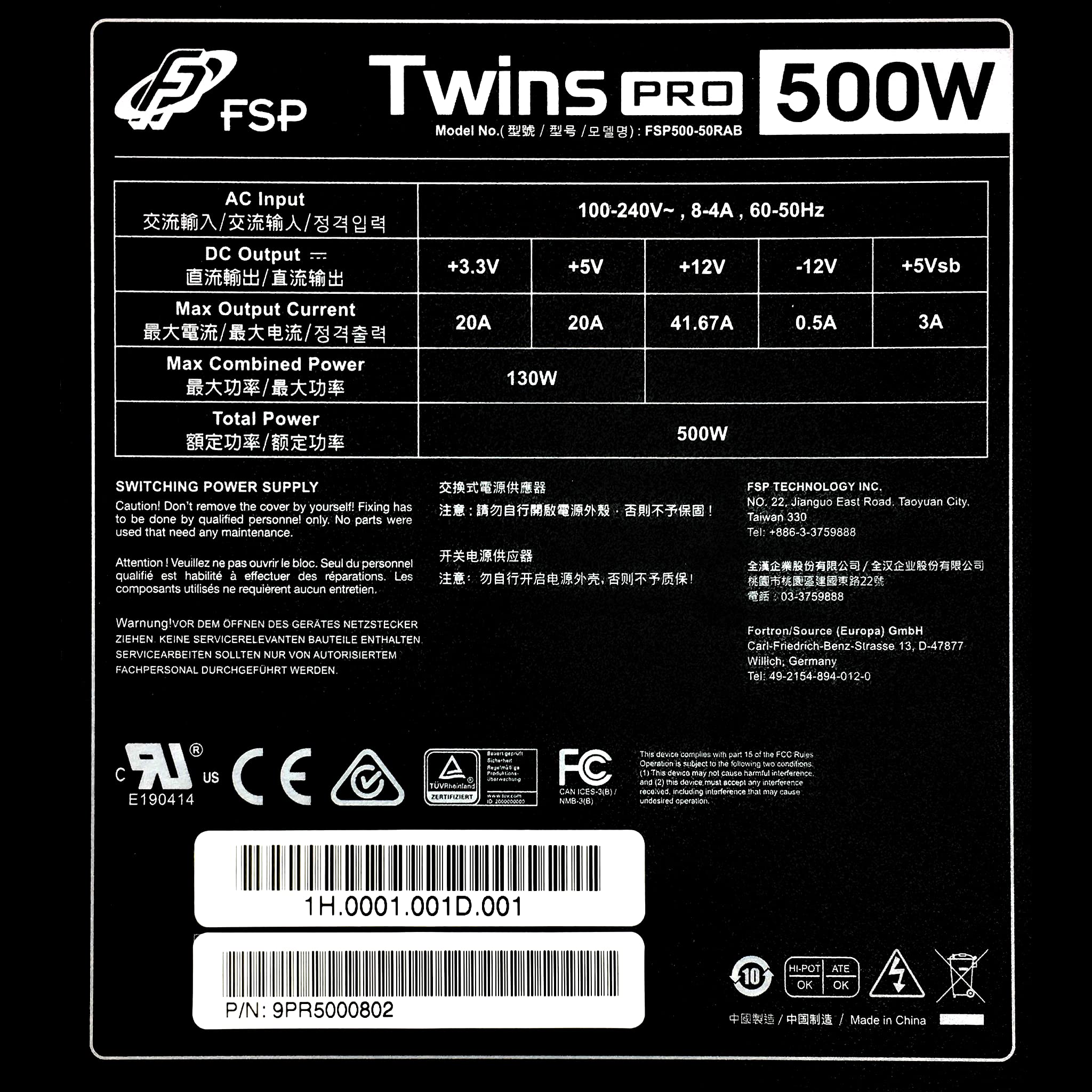FSP Twins Pro ATX PS2 1+1 Dual Module 500W Certified Efficiency ≥90% Hot-swappable Redundant Digital Power Supply with Guardian Monitor Software (Twins Pro 500), FSP500-50RAB