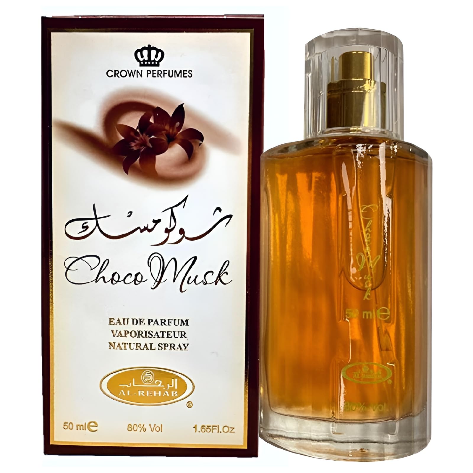 Al-Rehab Choco Musk Eau De Parfum Spray for Women, 1.7 Ounce