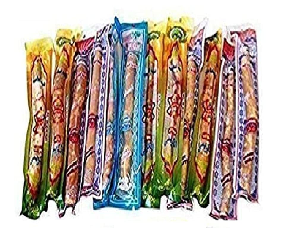 Billion Deals Natural Traditional Miswak (sewak) Peelu Chewing Stick Toothbrush for Whiter Teeth -5pc