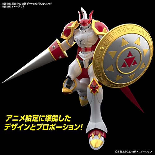 BANDAI SPIRITS(バンダイ スピリッツ) Figure-Rise Standard Digimon Tamers Duke Mon, Color-Coded Plastic Model