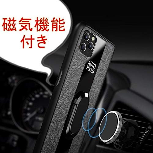 GLOW Co., Ltd. 403-01-01 iPhone 12 Case with Synthetic Leather TPU Ring, Black, Tempered Glass & Stylus