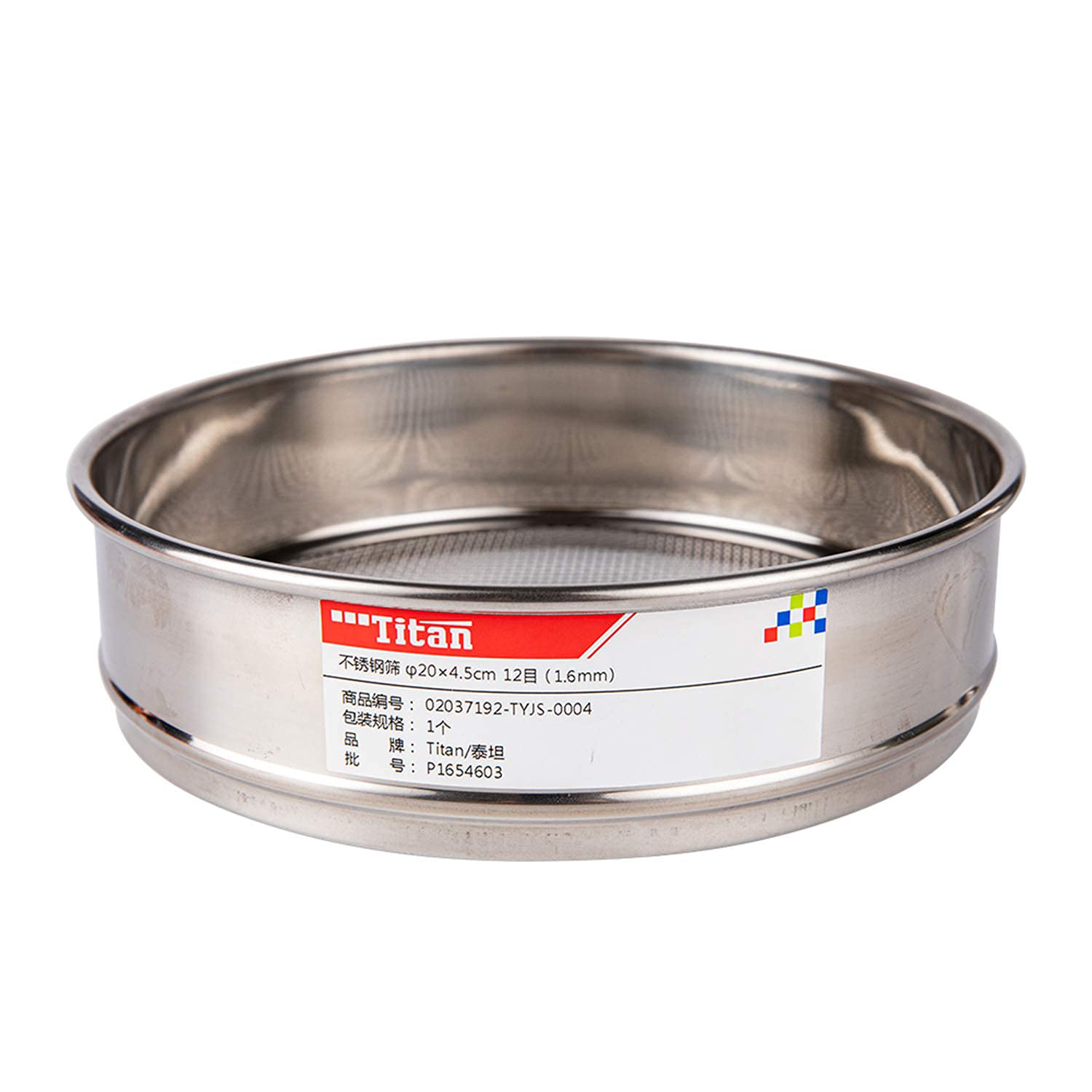 Adamas-Beta φ20×4.5cm 12 Mesh 304 Stainless Lab Sieves Economy Test Sieve 304 Stainless Steel Wire Cloth(1.6mm)