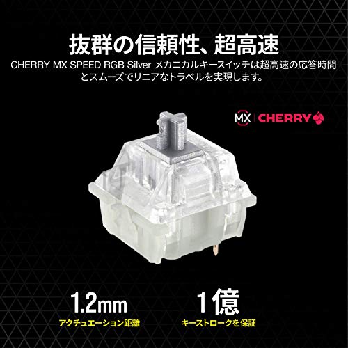 CORSAIR CH-912A014-JP K100 RGB Flagship Mechanical Gaming Keyboard, Japanese Layout, Cherry MX Axis, Equipped with AXON Hyperprocessing Technology, PBT Double Shot Key Cap