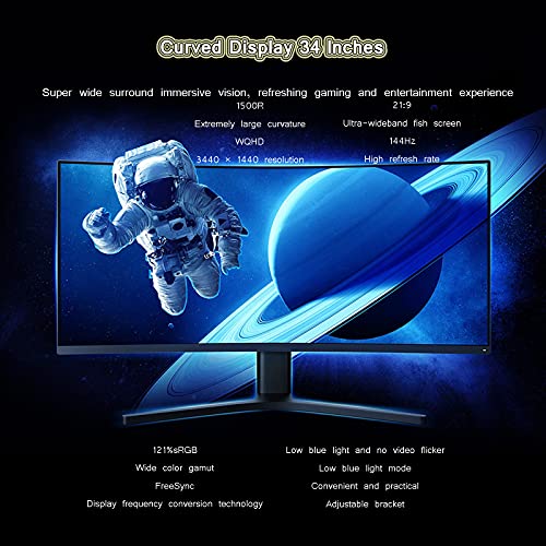 YILANJUN 34-Inch LCD LED Gaming Monitor, Commercial Office Display 1500R 21:9 Curved Screen, 144Hz / 3440 × 1440 WQHD, 4ms, 2 HDMI 2.0, 2 DP 1.4, Audio, Support Lifting/Rotating/Wall Hanging