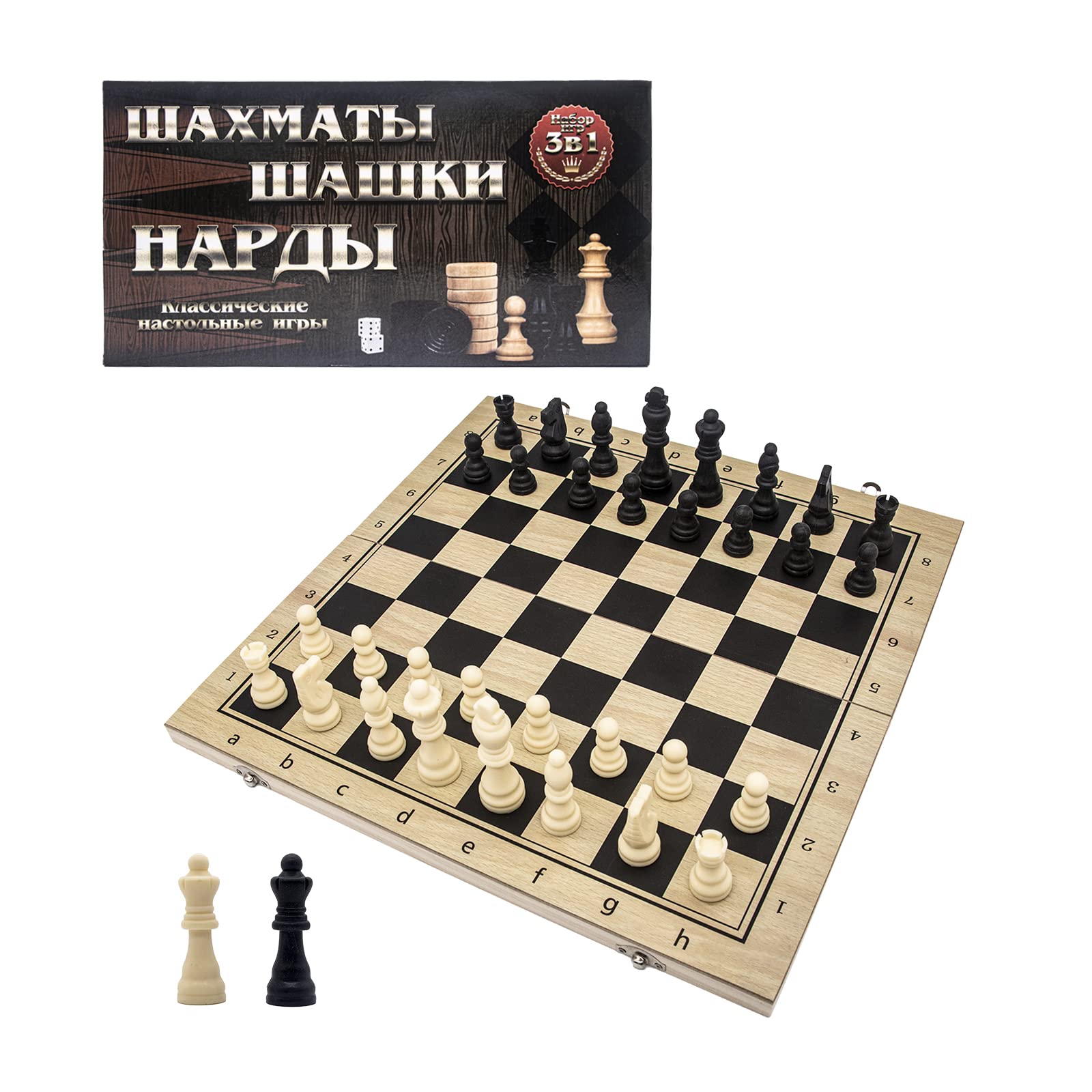15" Classic Staunton Wooden Chess&Checkers Set with Folding Chess Board Chess&Checkers Pieces 2 Extra Queens,3 in 1 Board Games Includes Chess Checkers Backgammon
