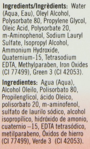 Ardell Hair Color Bottle, Unred, 0.25 Ounce