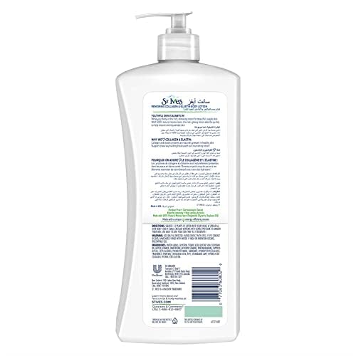 St Ives Skin Renewing Collagen and Elastin Lotion, 21oz, 7 Pack