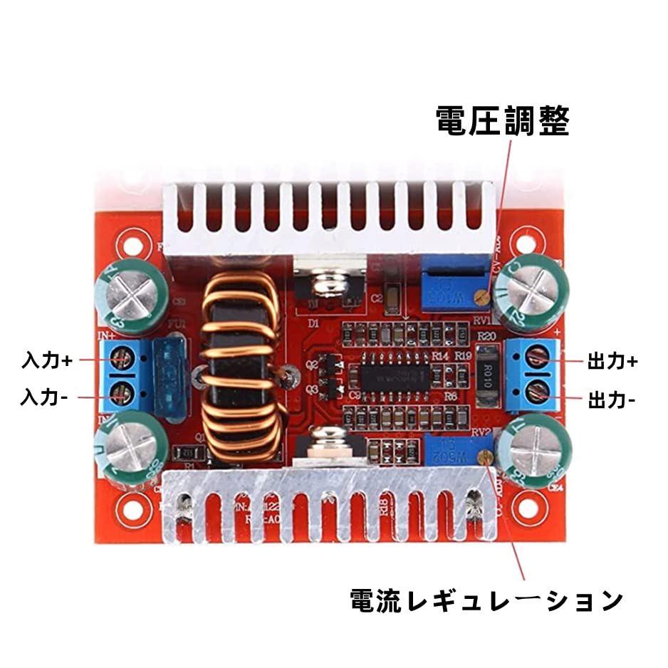 400W DC-DC Constant Current Boost Converter Step-up Power Module LED Driver 8.5-50V to 10-60V Boost Power Converter for Electric Equipment/Digital Products