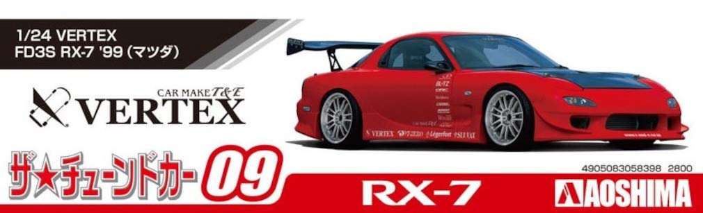 Aoshima Vertex FD3S RX-7 β99 Mazda 1:24 Scale Model Kit