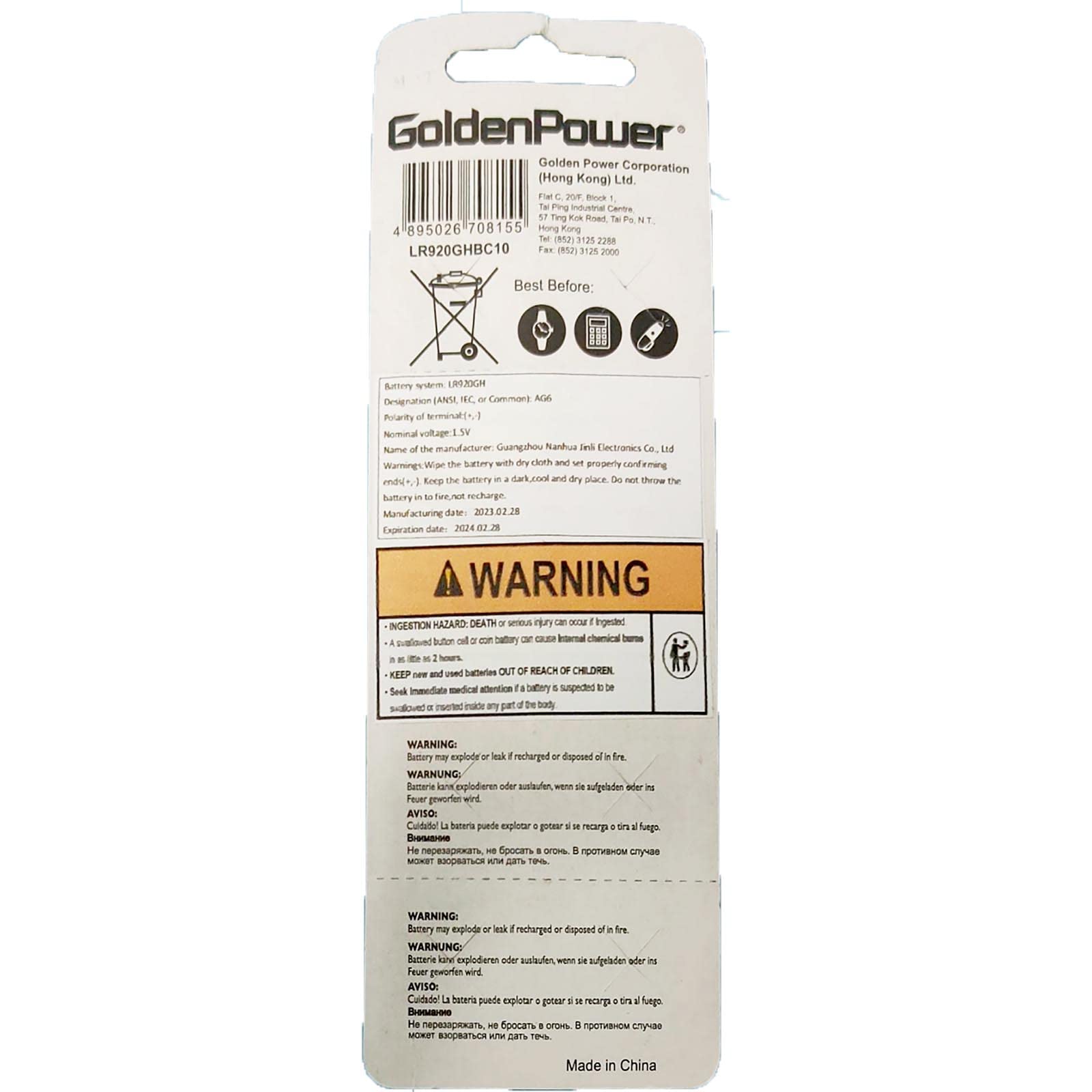 Golden Power LR920GH Alkaline Button Cell 1.5V Battery Hi-Pro Strongest Leak-Proof Performance,10 Count (Pack of 1)