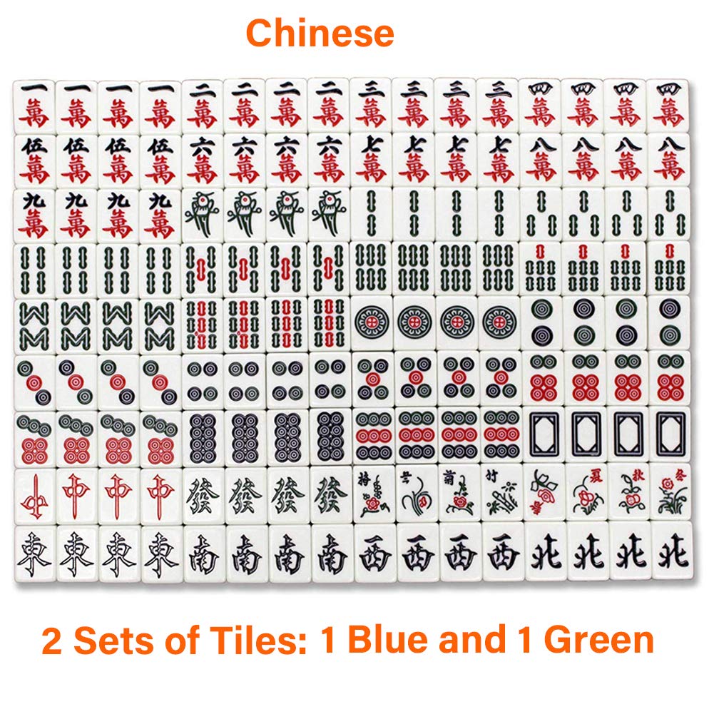 Amaneed 电动麻将桌Assembled Automatic Mahjong Table Foldable Style with 2 Sets of 152pcs 44mm Chinese Mahjong Tiles No Number (Blue & Green)